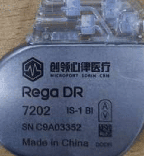 Soluzioni di Marcatura per Tutti i Settori | SIC Marking